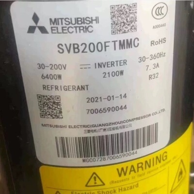 SVB200FTMMC SNB220FAGMC SNB220FAGMC-L1 SNB220变频空调压缩机