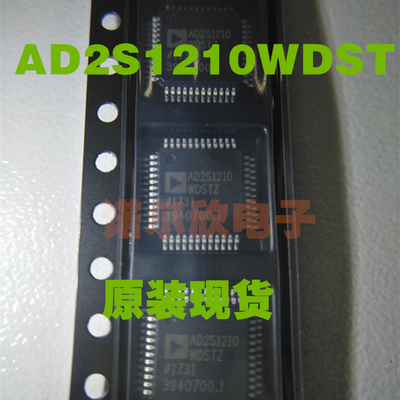 AD2S1210WDSTZRL7 AD2S1210WDST LQFP48 原装现货