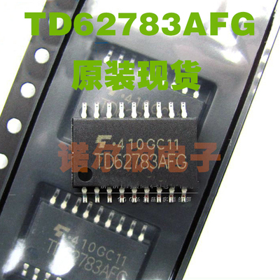 TD62783AFG TD62783AFG 接收器 贴片TSSOP18 TOSHIBA 原装现货