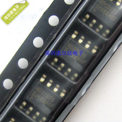 MDS1525URH SOP-8 MAGNACHIP 原装现货