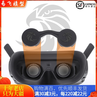 sunnylifeAvata2硅胶镜头保护罩