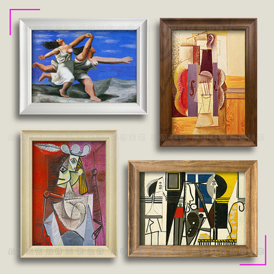 欧式框毕加索超现实抽象装饰画挂画世界名画复制梦肖像Picasso