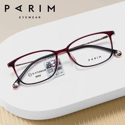透明框素颜可配高度数近视眼镜框派丽蒙女款眼镜成熟气质风85052