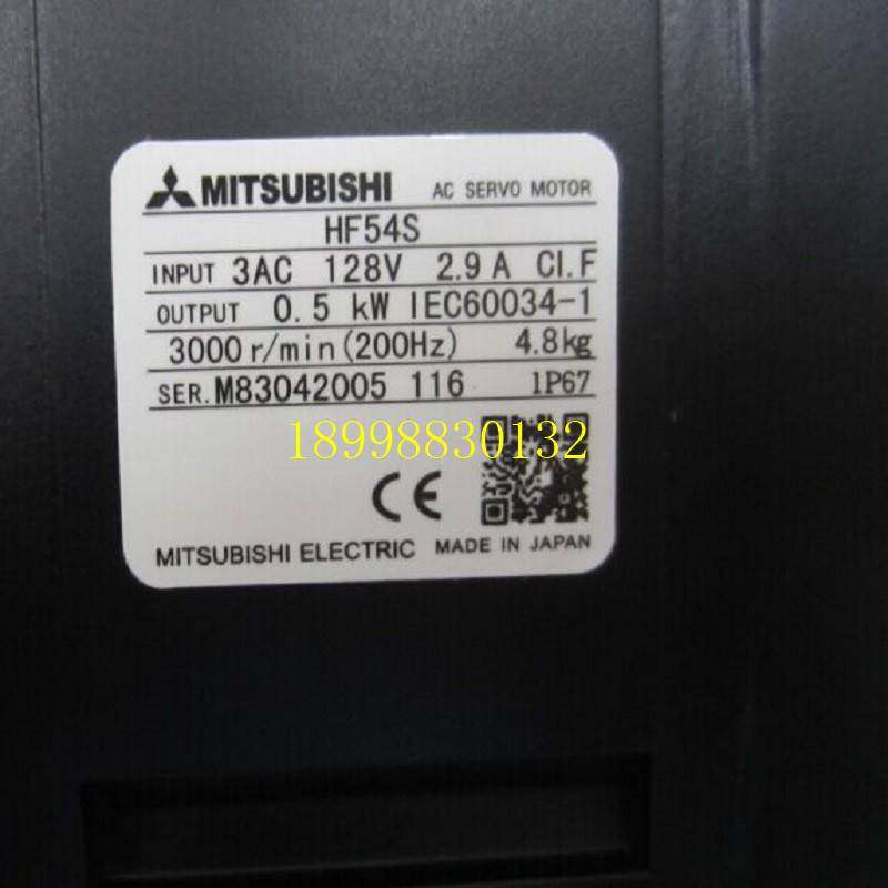 全新原装正品三菱伺服电机HF53S/HF54S/HF54T/A48现货质保一年_虎窝淘