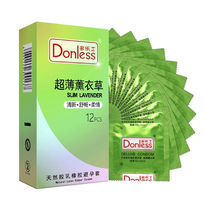 正品多乐士避孕套 超薄薰衣草套套 清新舒畅柔情旗舰店正品包邮