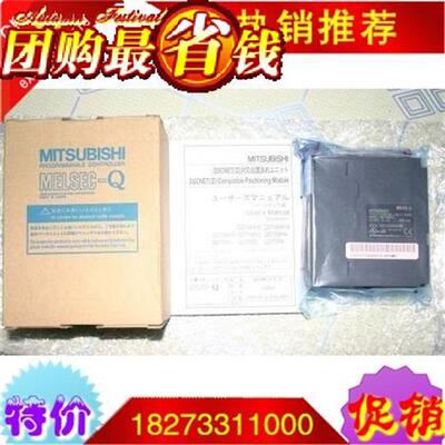议价冲钻优惠A3ACPUP21