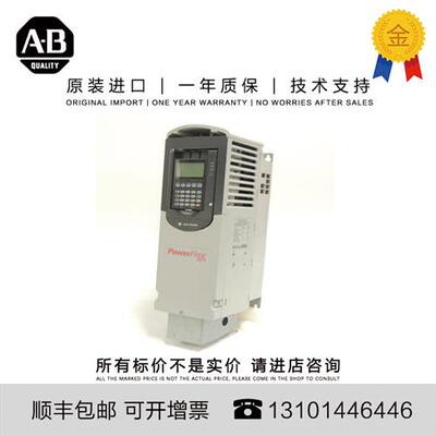议价Allen-Bradley 22B-D024N204 8.514 KG CN PowerFlex 40 11 k