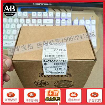 议价1762-L24AWA罗克韦尔 Micrologix1200 PLC现货实拍1762L24A