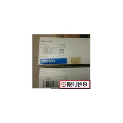 议价全新原装  假一陪十  价格需商议CQM1H-CTB41
