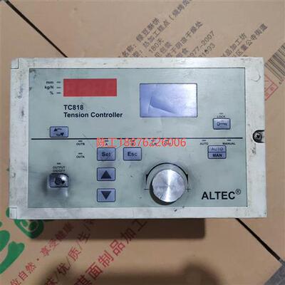 议价ALTEC张力控制器TC818