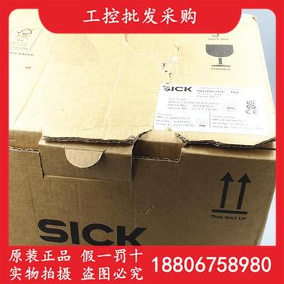 议价德国SICK西克全新原装MICS3-CBAZ90PZ1P01激光扫描仪1094463