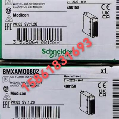 议价BMXAMO0802/AMM0600/DDI3202K/DD03202K/DDI6402K/DDM3