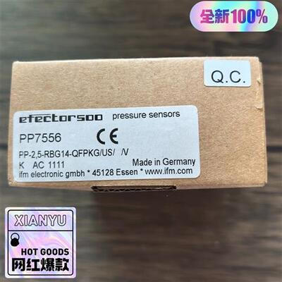 议价全新原装正品 IFM PP7556 压力传感器 实物拍