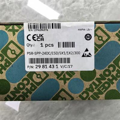 议价菲尼克斯PSR---///货号2981114 298143