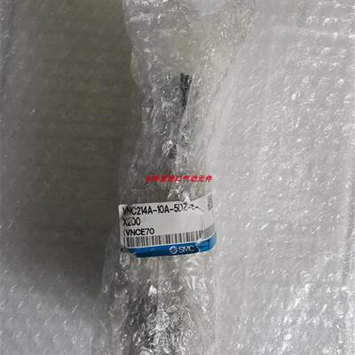 议价现货电磁阀VNC214A-10A-5DZ-D-X200