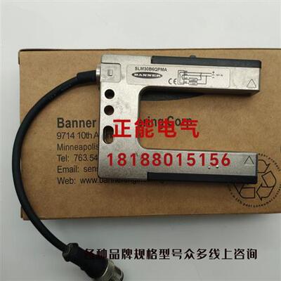 议价原装SLM30B6QPMA SLM30B6 PVA225P6RQ PVA225P6EQ PVA375P6RQ
