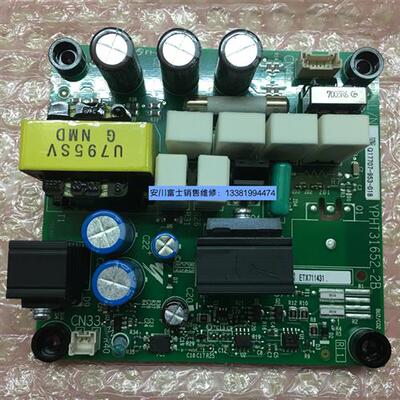 议价全新原装正品安川变频器1000系列24v电源板ETX711281 ETX7114