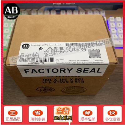 议价1769-L19ER-BB1B CompactLogix 5370以太网控制器1769L19ERBB