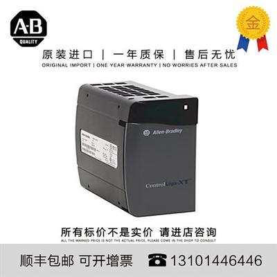 议价1756-L73SXT 0.399 KG US Logix 5573SXT Automation Control