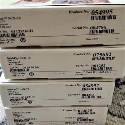 议价赛默飞 Accucore C30 4*250mm 4*150mm 分析柱 075602 074625