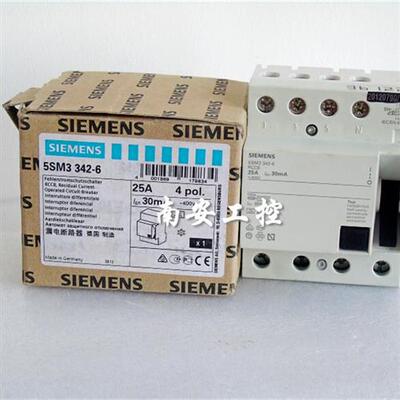 议价进口 漏电保护开关 53342-6 25A 4P