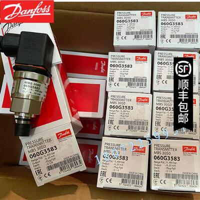议价MBS 3000-060G1124 0-6barDanfoss MBS3000系列压力传
