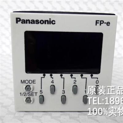 议价AFPE224305可编程控制器