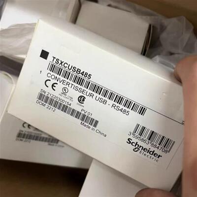 议价TSXCUSB485 连接线 PLC工控系统连接电缆 TSXCRJMD25通