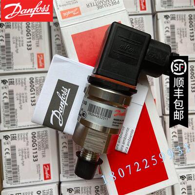 议价060G3790 060G6467 060G1133 060G1429 060G1122 060G5539MBS