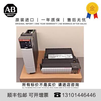 议价1756-IN16 0.352 KG MY ControlLogix 16 Pt D/I 24V AC Modu