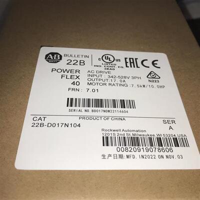 议价AB变频器22B/22d-d1p4/d2p3/d4/d6/d010/D012/d017/d024N104