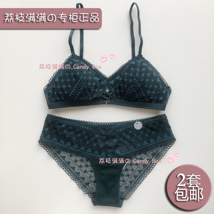 荔枝家6ixty8ight专柜正品68内衣圣诞风精美蕾丝比基尼式内衣套装