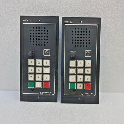 VINGTOR MARINE VMP307 STATION PRINCIPALE VMP307 VP1050