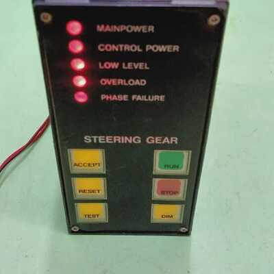 Raktek EP1005.40227358 PAMC Steering Gear Tested Working Mar