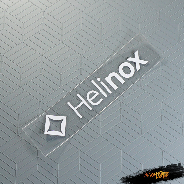 Helinox车贴纸 helinox韩国户外露营工具箱贴房车越野车窗防水
