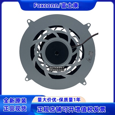 PVB120L12Q-P02-AE静音风机