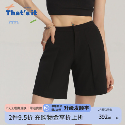 周丽君联名系列That's it&BAIWU微弹休闲四分裤ZLJ24581048