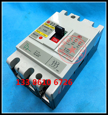 塑壳断路器SM40-100C/3300