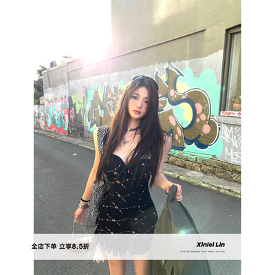 XinleiLin三色印花吊带连衣裙