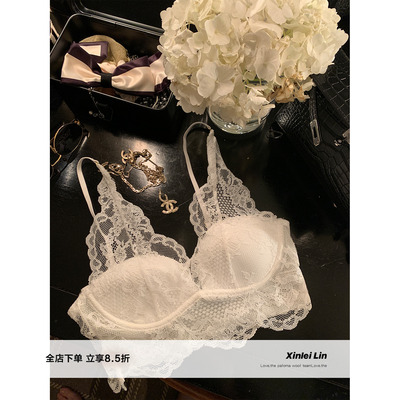 XinleiLin双色蕾丝吊带背心bra