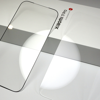 micimi 适用小米17钢化膜全透明窄丝印17Pro Max玻璃屏幕高清保护贴xiaomi17p手机全屏覆盖全胶超薄米西米