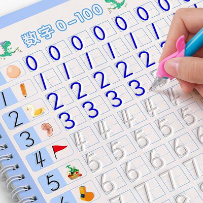 Reusable Children 3D Copybook For Calligraphy Numbers Handwr