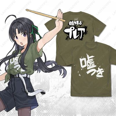 Kawaii Cartoon Anime GIRLS BAND CRY SUBARU AWA Woman Graphic