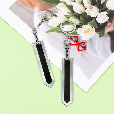Anime Metal Berserk Sword  Keychain Detailed Dragonslayer Sw
