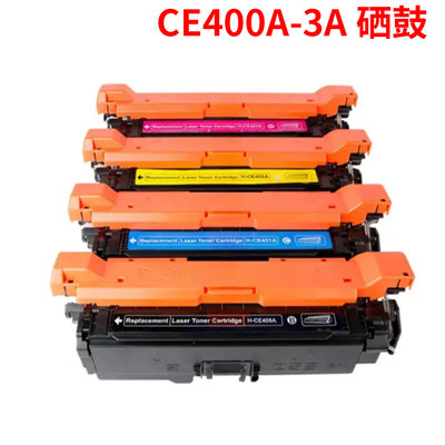 适用惠普HP507A硒鼓HP M551 500 M551dn m570dn m575dn墨盒CE400A