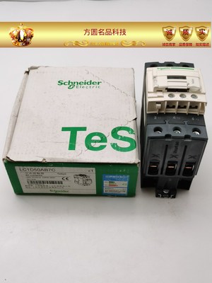 施耐德 LC1D50AB7C 24V交流接触器