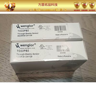 全新原装威格勒 TO22PB3 传感器拍前询价