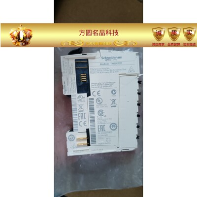 施耐德模块TM5SDI12D TM5ACBM11拍前询价