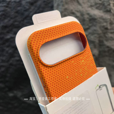 内置磁吸适用于谷歌Pixel11Pro手机壳水转印山屿星澜彩绘Pixel11ProXL超薄防指纹Pixel10pro高品质碳纤纹理潮
