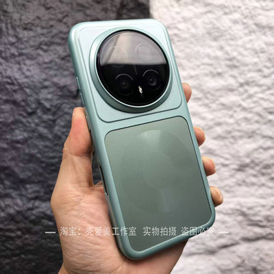 极光炫变适用于荣耀magic8pro手机壳轻薄高级感600pro秒变星环磁吸轻奢高颜值500pro大孔镜框ins风防滑耐脏潮